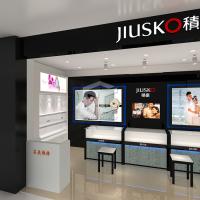 China CDR Format Watch Shop Display Counter 2mm MDF Fingerprint Proof With Shop Logo for sale