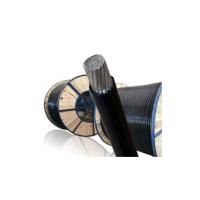 China Xlpe Aerial Bundle Conductor Cable Abc Overhead For Lighting for sale
