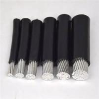 China ABC Cable Aerial Bundled Electrical Self Supporting Aluminum XLPE PVC PE Insulated Overhead Cable for sale