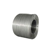 China High Carbon Low Carbon Steel Wire Rod Q195 9.5mm Aluminium Wire Hot Rolled Non Alloy For Rod for sale