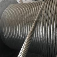 China AACSR Conductor (Aluminum Alloy Conductor Steel Reinforced) Alloy Overhead Bare 7 Cores Outdoor Cable GB 1179-2008 Standard Customized for sale