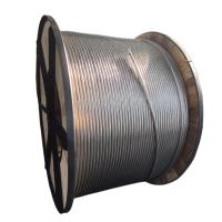 China 10kV Medium Voltage Insulated Bare Aluminum Alloy Conductor Electric Wire ACSR Cable Aluminum Conductor Steel Reinforced Cable for sale