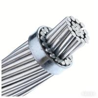 China ACAR Bare Stranded Aluminum Conductor Alloy Reinforced 4/0 246.9 250 250 300 350 400 450 500 550 Kcmil ASTM B524 for sale