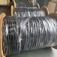 China ABC XLPE Insulated Sheathed Aerial Bundled Cable Overhead Power Transmission for Power Station and Rural/Urban Areas for sale