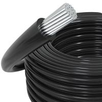 China Overhead Insulated Cable 10kV XLPE 50mm² 70mm² 95mm² 120mm² 150-300mm² Cable Aluminium Conductor Cable for sale