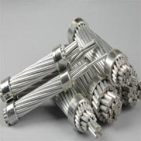 China NFC 34-125 0.6/1KV AACSR Aluminum Alloy Conductor Steel Reinforced - 3000m MOQ for sale