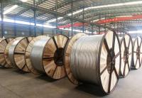 China 600V B500 ACSR AS Low Voltage Control Cable - Aluminum Conductor Steel Reinforced 600V-35KV for sale