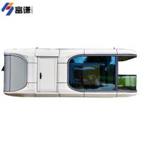 China Outdoor Movable Apple Capsule Best for Limited Spaces in 20ft/40ft/Customized Size for sale