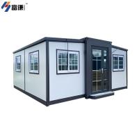 China Customizable Interior Decoration 20ft/40ft Expandable Mobile Container House for Hotel for sale