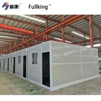 China Fast Build Modular Folding Container House Portable Container Home 20 Ft 40ft Container Houses for Sale Office Building CN;SHN for sale