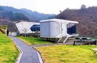 China Fast Install Luxurious Design Prefabricated Houses Capsule with Intelligent System for sale