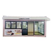 China Convenient Creative Packing Box Assembled Flat Pack Container House 6058*2438*2896mm for sale