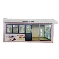 China Creative packing box series tea shop for sale