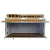 China Creative packing box series tea shop for sale