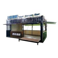 China Office Building Cafe Series Practical and Mobile Design with Creative Packing Box for sale