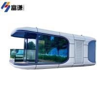 China Comfortable FUQIAN G115 furnished luxury capsule house supplying for sale