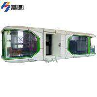 China Hotel Stay Prefab Space Capsule House with Fluorocarbon Aviation Aluminum Alloy Shell for sale