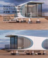 China 2023 China's new space capsule house customization/hotel/homestay/mobile house/container house professional customization for sale