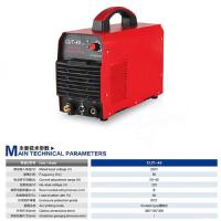 China 220V IGBT Inverter Cutting Machine CUT-40 for 8mm Thickness 380X150X300 mm Dimensions for sale