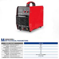 China 380V Cutting Thickness 158mm IGBT Inverter Plasma Cutting Machine for Metal CUT-60 for sale