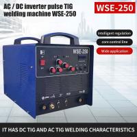 China 220V Rated Input Inverter Controlled AC DC TIG Welder WSE250 with Air Cooling Motor for sale