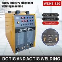China AC/DC TIG Inverter Foot Switch Welding Machine 300A 30 DC MOTOR 64 380 WSME-350 Copper for sale