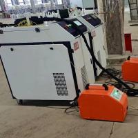 China 1000W Handheld Fiber Laser Welding Machine HB-W1000 for Stainless Steel and Aluminum Alloy for sale