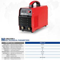 China 200amp IGBT Inverter Arc Welding Machine 380X150X300 mm Mini Portable for DC MOTOR for sale