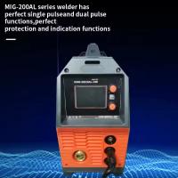 China Precise Aluminum Welding with MIG200AL The Ultimate Double Pulse Technology Solution for sale