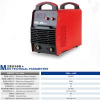 China Inverter Arc Welding Machine MMA-400D 400amp IGBT Industrial Arc Welder DC MOTOR 25KG for sale
