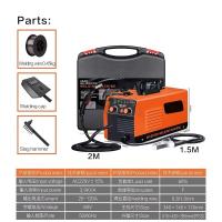China 120A Flux Cored Wire Mini Inverter No Gas Self-Shield MIG Welding Machine MIG 200 for sale