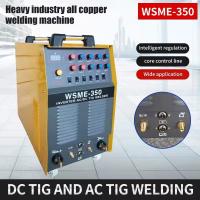 China WSME-350 The F-Class Insulated AC/DC TIG Welding Titan for Heavy-Duty Applications for sale