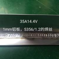 China Insulation Class F 200 Amp LCD IGBT Inverter Welding Machine for Gas Welding IP21S for sale
