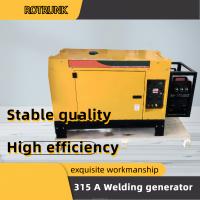 China Welding Generator Diesel Welder RZDH315A for Diesel Generating 3 Phase Welding Engine for sale