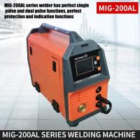 China 200A LCD IGBT Inverter MIG/TIG/MMA Welding Machine for Aluminium MIG200AL for sale