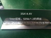 China MIG Welding Machine MIG 200DP 200A for Carbon Steel and Aluminium Alloy 50/60HZ IP21S for sale