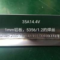 China MIG Welding Machine MIG 200DP 200A for Carbon Steel and Aluminium Alloy 50/60HZ IP21S for sale