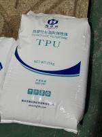 China Thermoplastic Polyurethane (TPU) film and sheets HMA grade H50 Series for sale