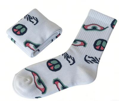 China Cotton Polyester Spandex Sports Socks for Men Women Jacquard Pattern Thick Terry Inside for sale
