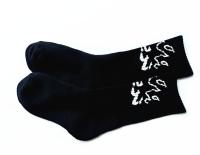 China Mens Womens Sports Socks Cotton Terry Inside Sweat Absorbent Thick Jacquard Pattern Suitable for Biking Jogging for sale