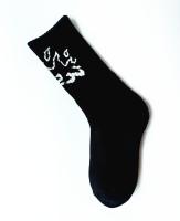 China Mens Womens Sports Socks Cotton Terry Inside Sweat Absorbent Thick Jacquard Pattern Suitable for Biking Jogging for sale