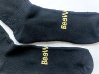 China Sports Socks Featuring Quickdry Jacquard Technology and Thick Terry Inside for Mens Daily Life and Athletic for sale