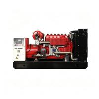 China 250kW 312.5kVA Cummins Natural Gas Generator Set Open Type For Industrial Power Supply for sale