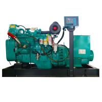 China Open Type Marine Diesel Generator for sale