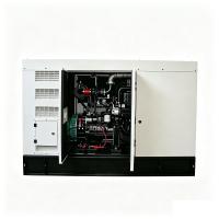 China 28kW 35kVA Silent Cummins Diesel Generator With Stamford Alternator Silent Canopy Design for sale