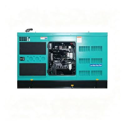 China 32kW 40kVA Silent Cummins Diesel Genset With Ultra Low Noise Prime Power for sale