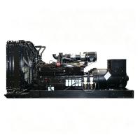 China Open Frame Cummins Diesel Genset 1200kW 1500kVA Industrial Power Diesel Generator for sale