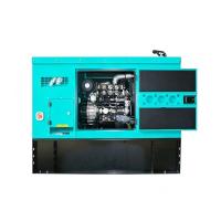 China 20KVA 16KW Silent Type Diesel Generator with Large Fuel Tank for Backup Power for sale
