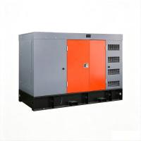 China 80KW 100KVA Silent Perkins Diesel Genset With Stamford Alternator For Industrial Power Supply for sale