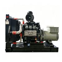 China 250KW 312.5KVA Deutz Open Type Diesel Generator Set 3 Phase 4 Wire With Leroy Somer Alternator for sale